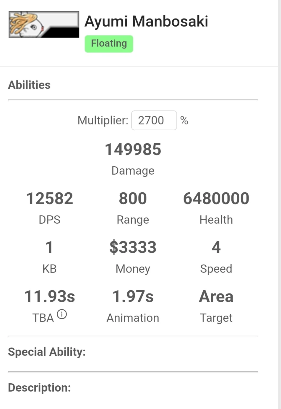 Insert a link to the music chillhola used in his growing strange video ...