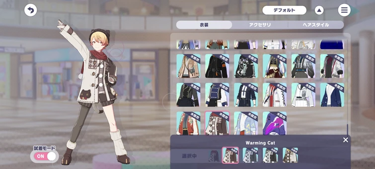 IM LISTENING TO THE NIIGO ALBUM RN | Fandom