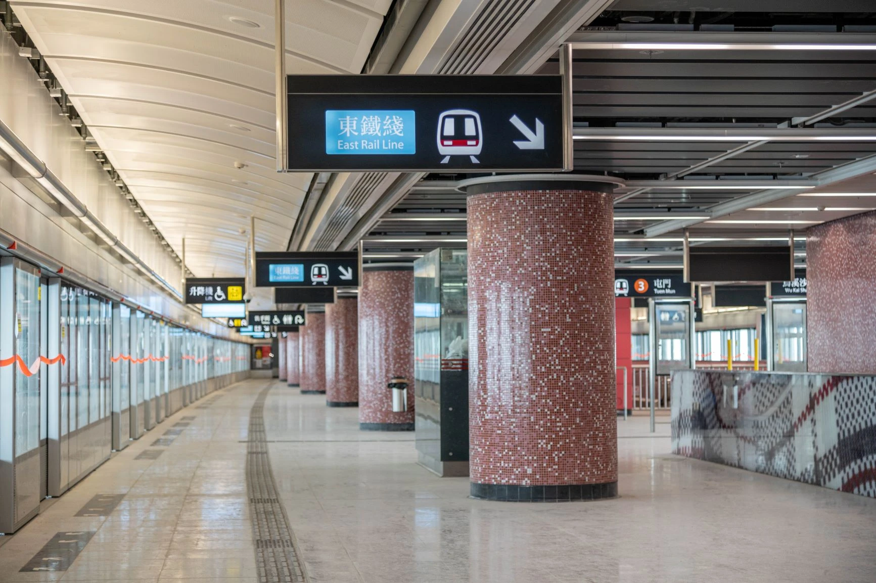 hung hom new platform updates | Fandom
