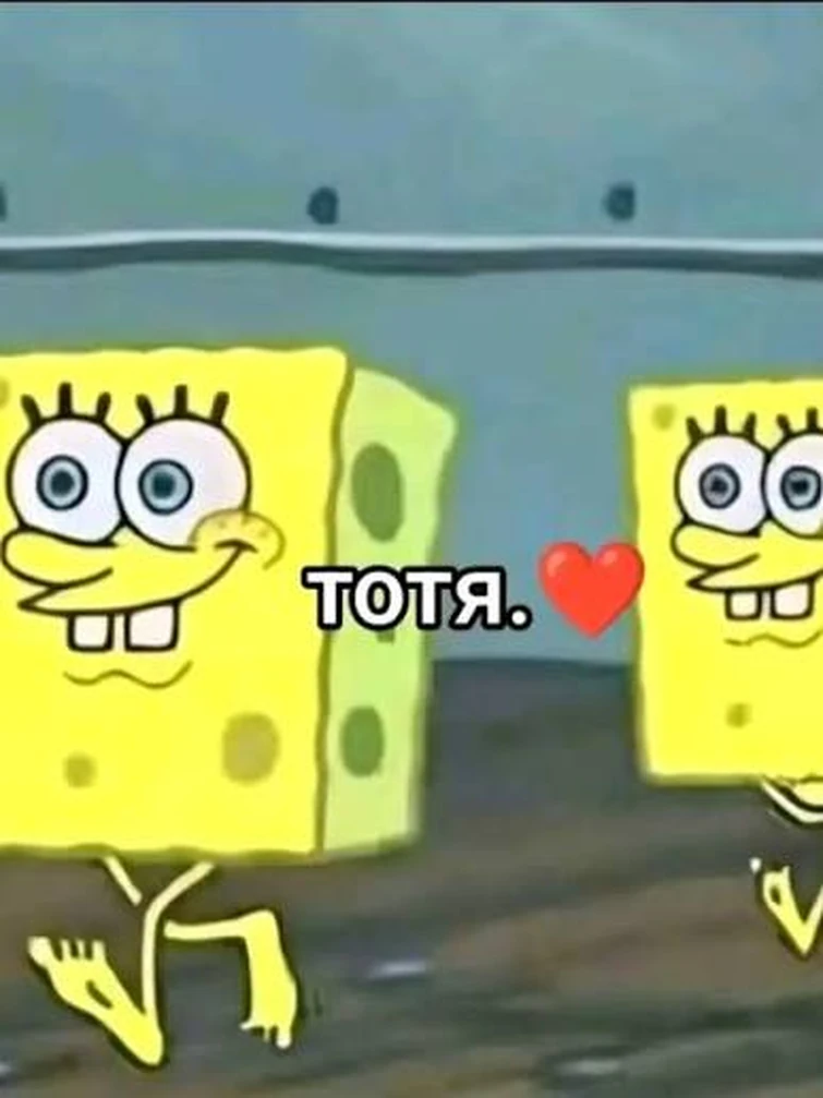 Present's Amazing Super-Show 1 - "Starting With a Bang" | Fandom