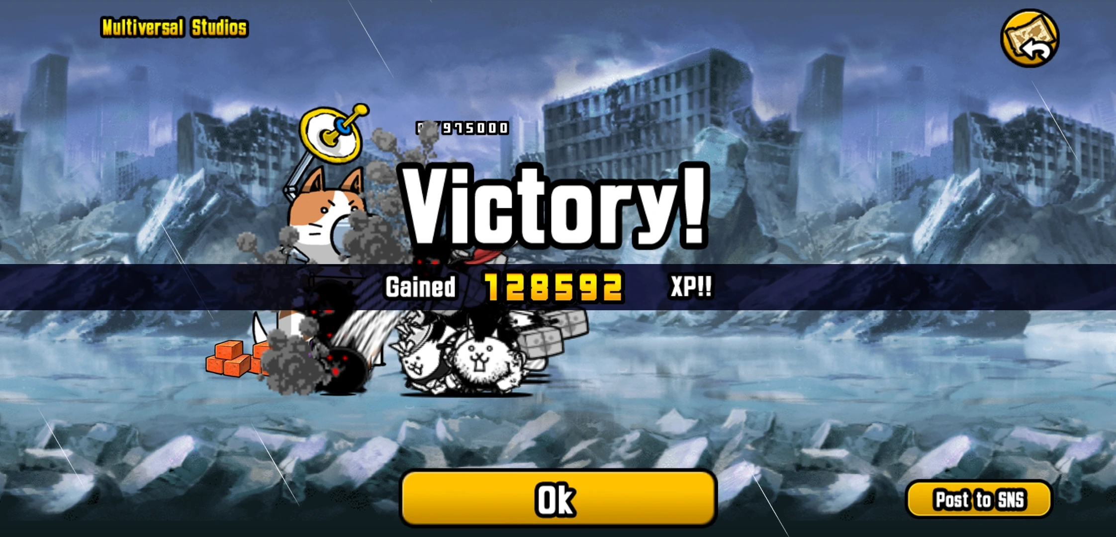 destroyed by courier across the multiverse 3* cleared | Fandom