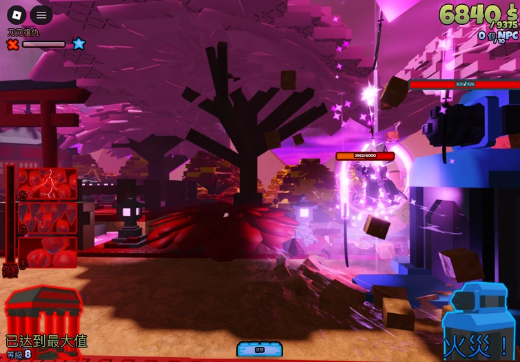 Discuss Everything About The Battle Bricks Wiki | Fandom