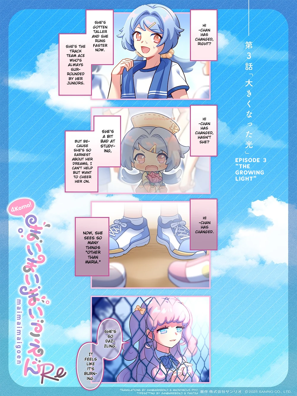 they will both EXPLODE | Fandom