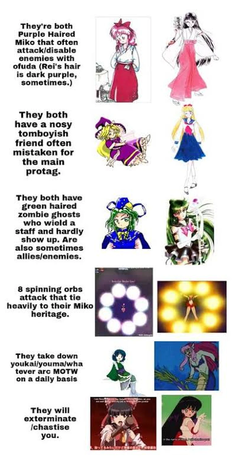 Reimu vs Rei. Both at fullpower. Stage: Asgard | Fandom