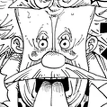 Discuss Everything About One Piece Wiki | Fandom