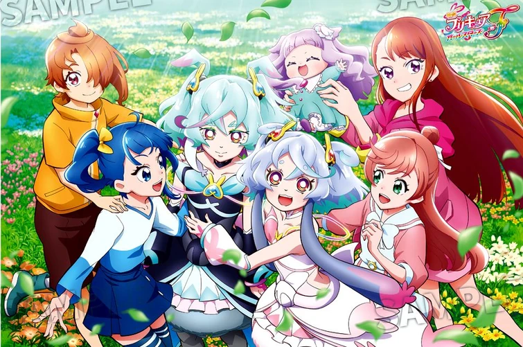 Appendix included in the magazine Animage: an illustration poster of ...