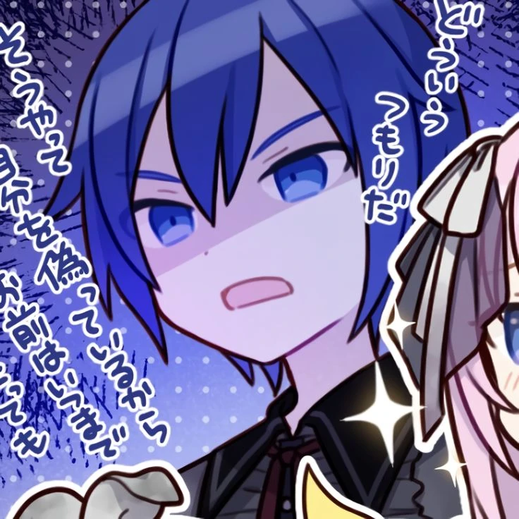 WHY IS IT CALLED AO3 | Fandom