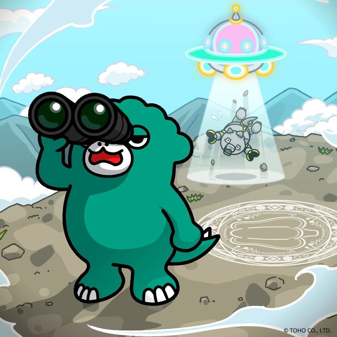 Chibi Godzilla Raids Again S3E11 | Fandom