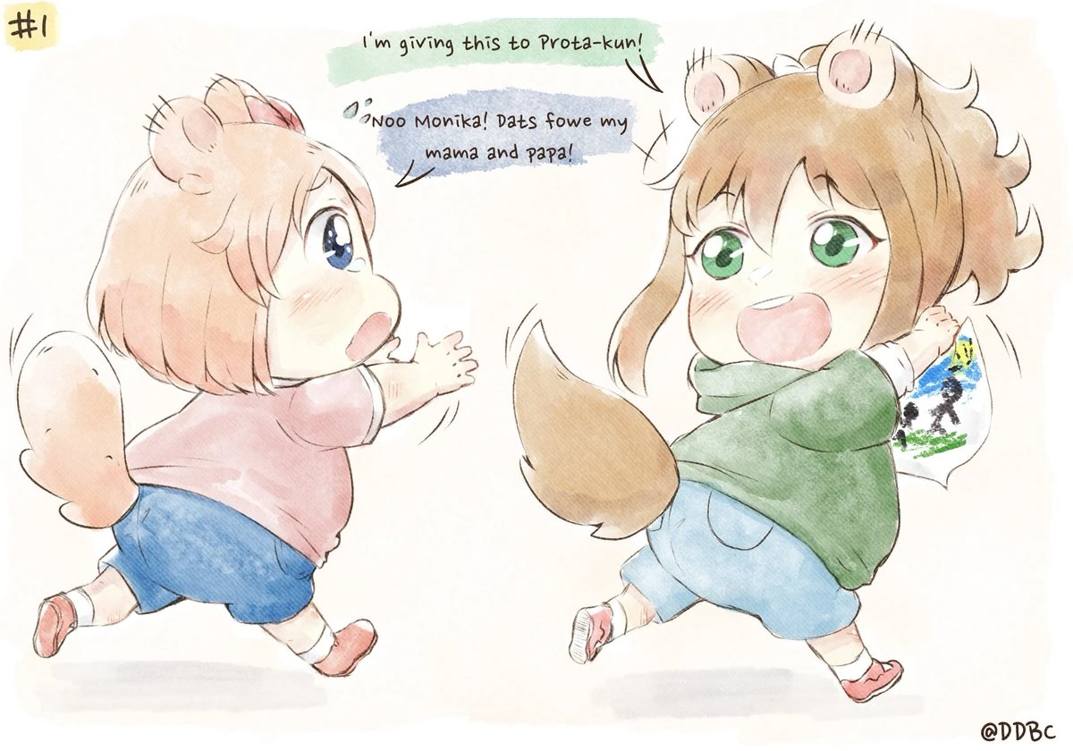 What Do You Think Of This Cute Fanart I Found? | Fandom