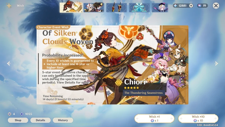 day 24 | forgot to post my progress yesterday | Fandom