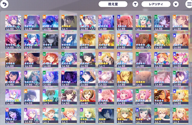 Project SEKAI | Fandom