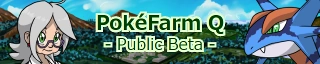 Have you guys heard of pokefarm? | Fandom
