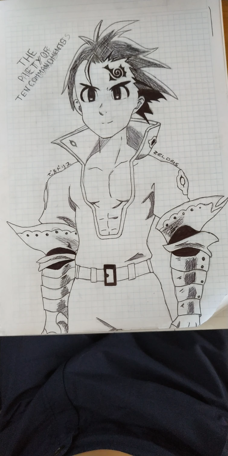 Drawing of Zeldris (asked by ColonelWhaleMan) | Fandom