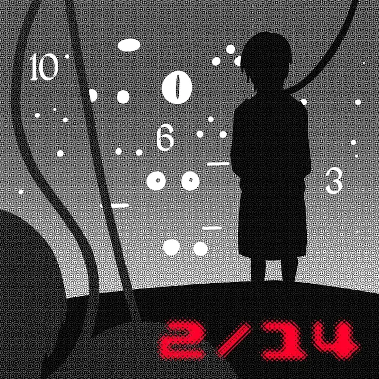 Ivan's birthday is unknown | Fandom