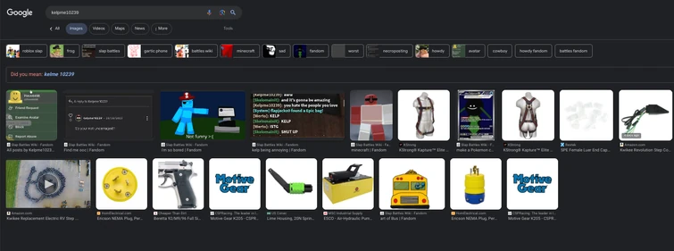 Google Yourself | Fandom