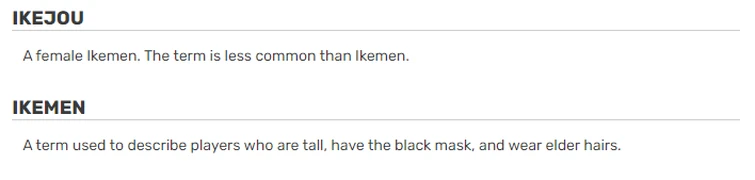 For every FANON user in the sky wiki right now | Fandom