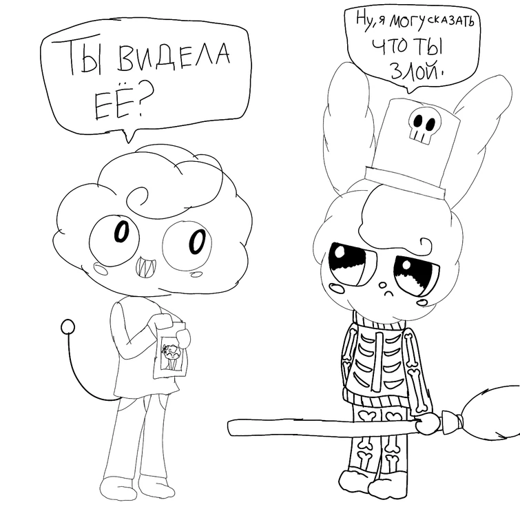 Oc art! (Featuring Yuri and Fluffy) | Fandom