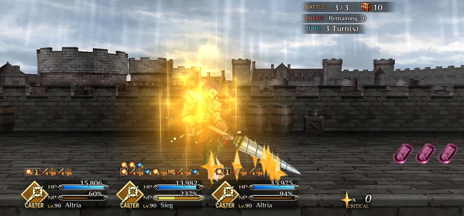 Sieg np refund.. | Fandom