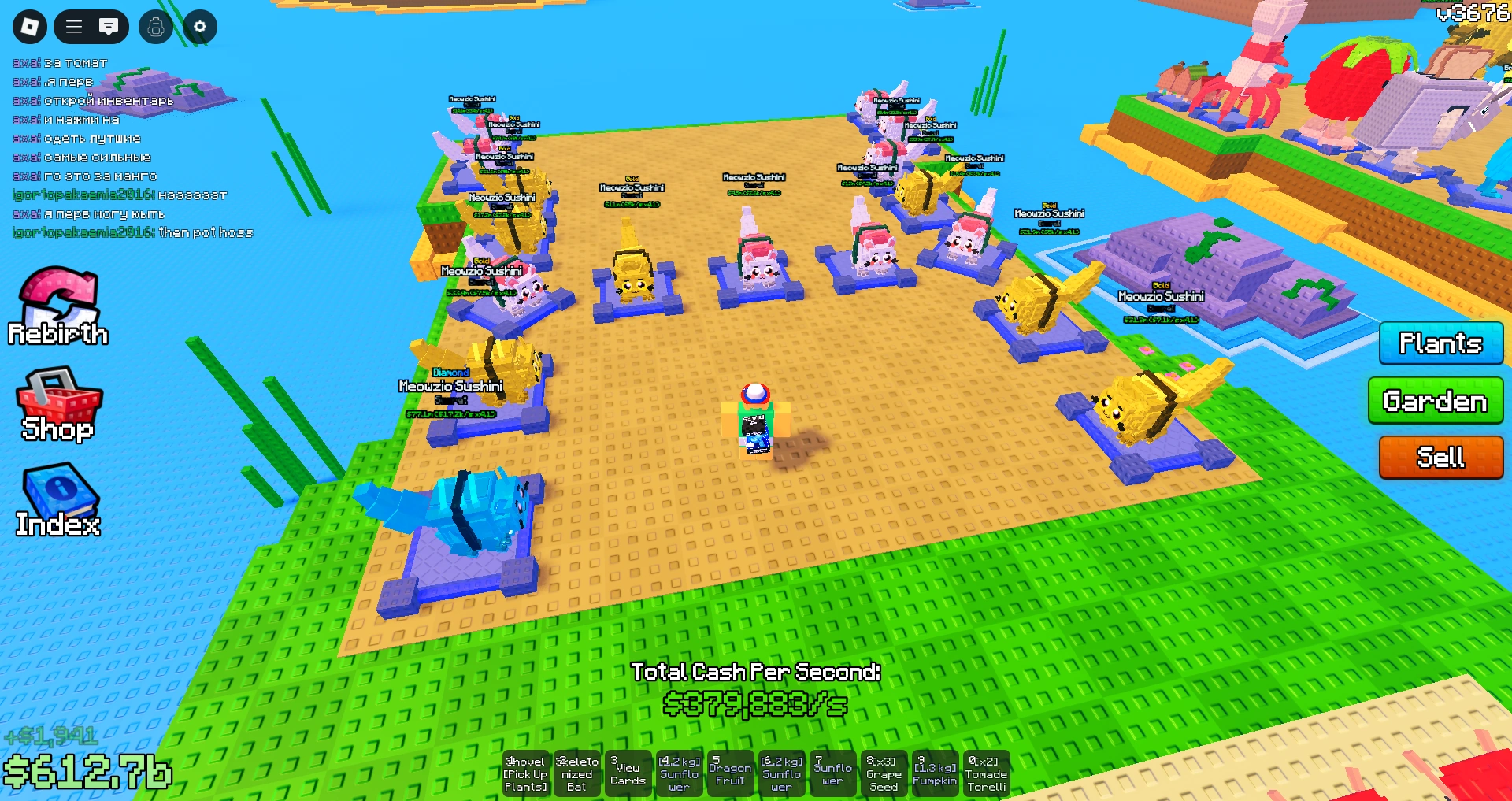 rate my base | Fandom