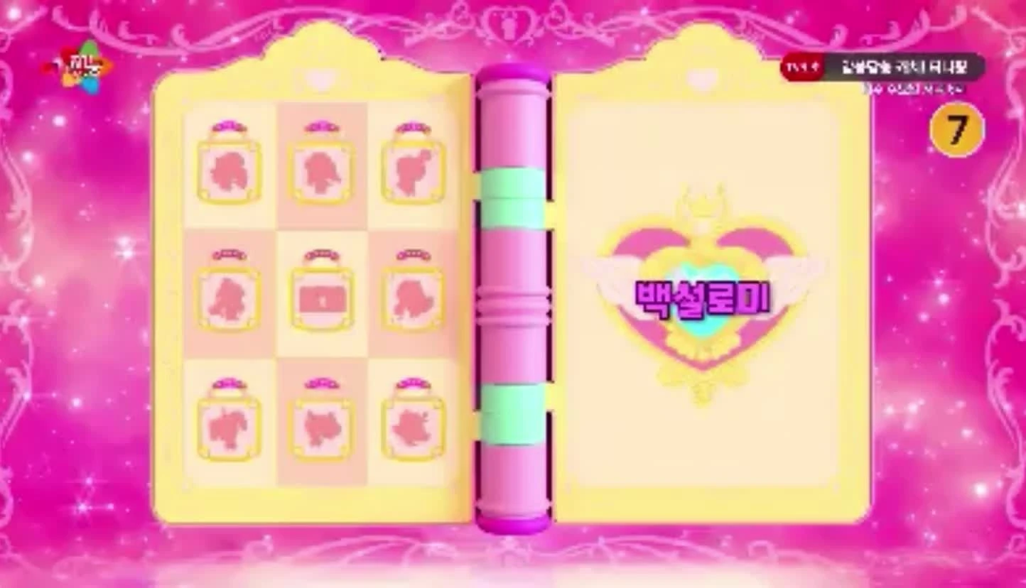 🔑 Watch Episode 10 early | Fandom