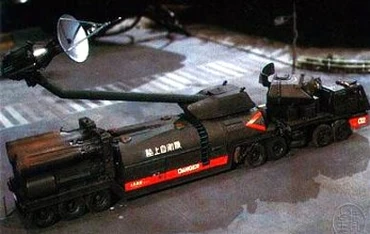 Discuss Everything About Gojipedia | Fandom