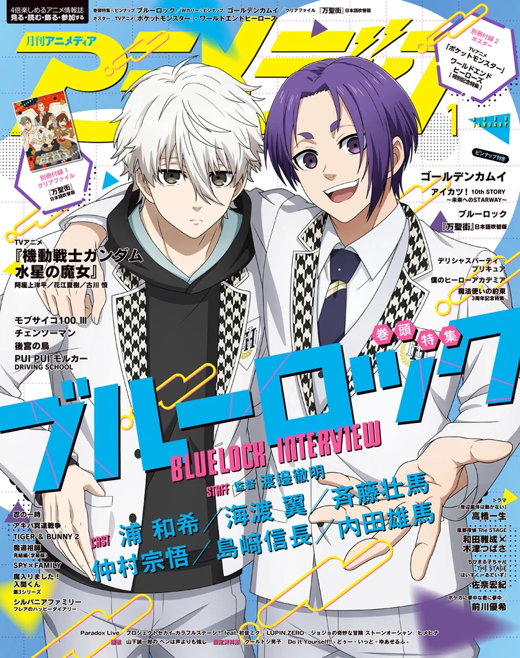 This image is an official one because it represents the cover of this ...