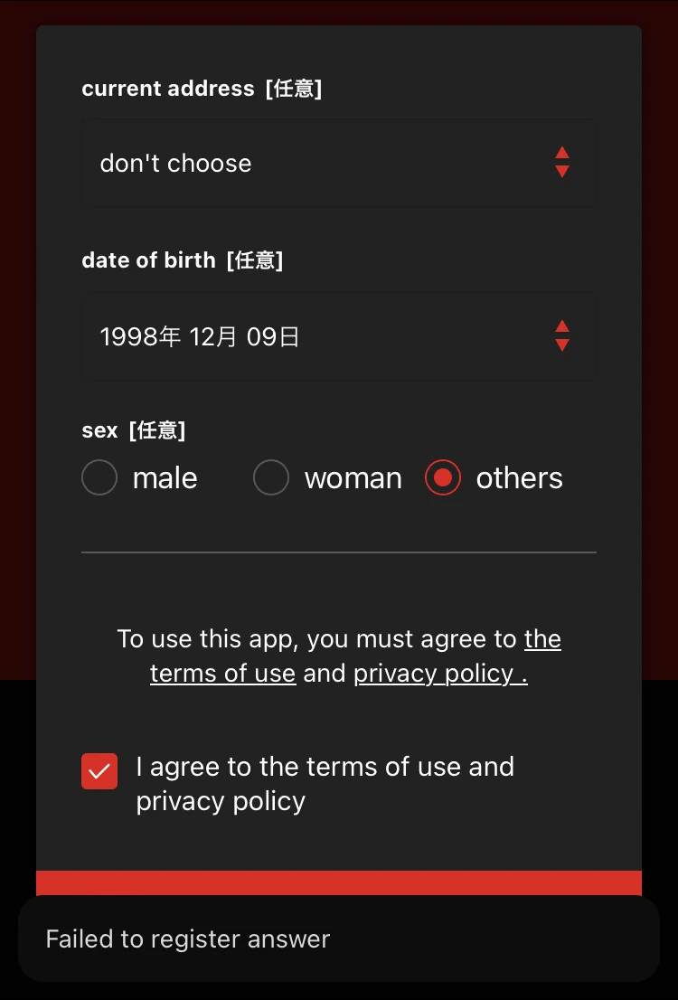 Issue with the milgram website | Fandom