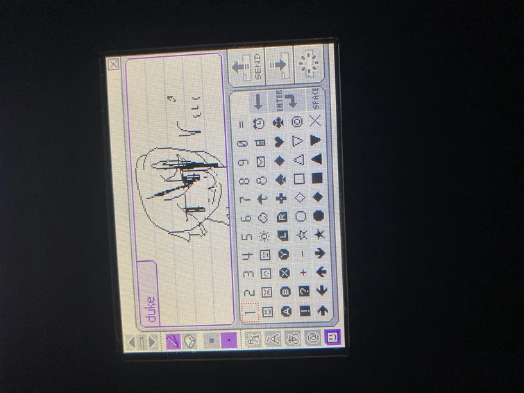 Kamashiro Rui on the Nintendo DS | Fandom