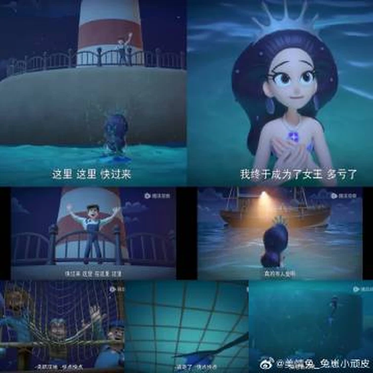 Discuss Everything About Rainbow Bubblegem Wiki | Fandom