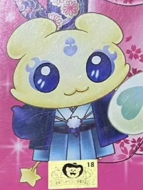 Mepple wearing a yukata | Fandom
