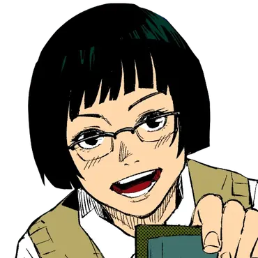 Discuss Everything About Jujutsu Kaisen Wiki | Fandom