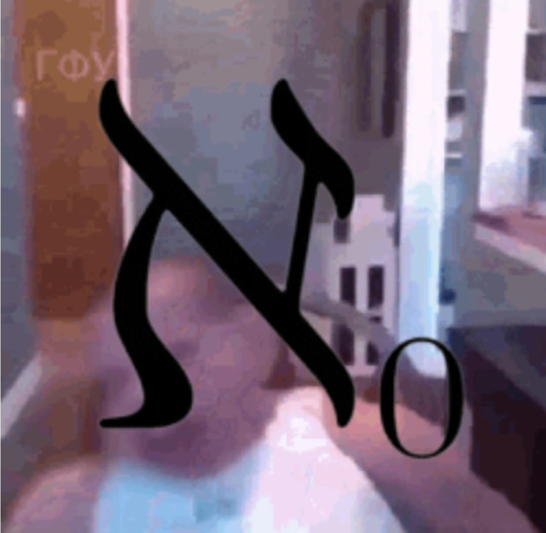 wowow new aleph difficulty | Fandom