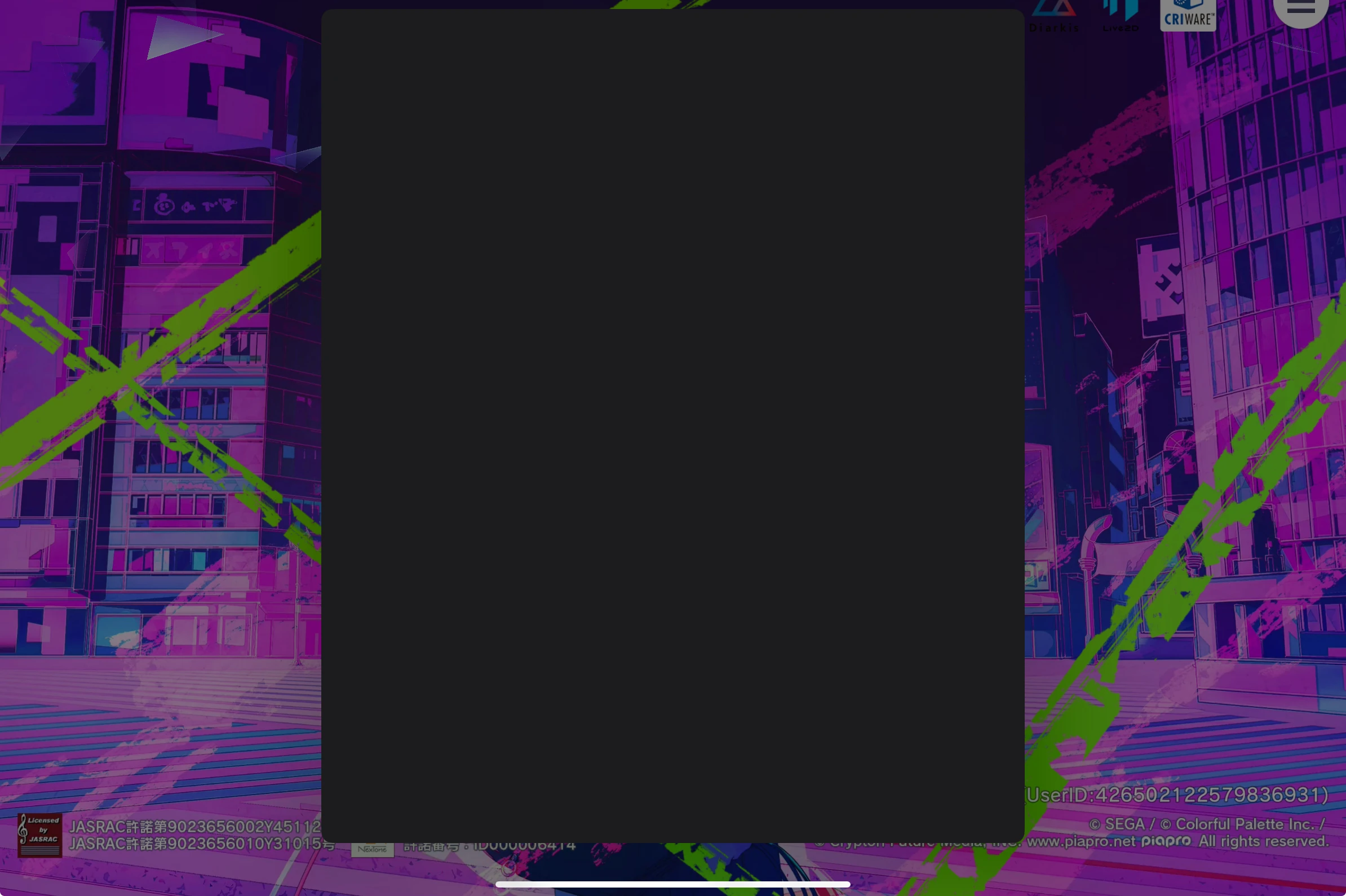 Project Sekai won’t load, stuck on intro screen | Fandom