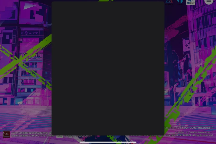 Project Sekai won’t load, stuck on intro screen | Fandom