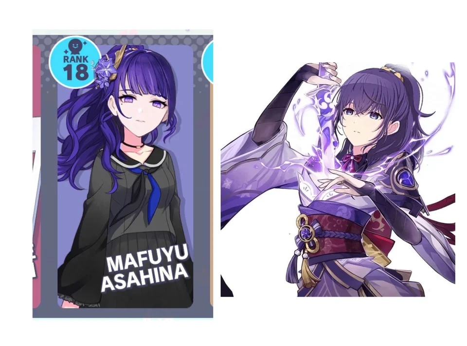 mafuyu asahina from genshin impact | Fandom