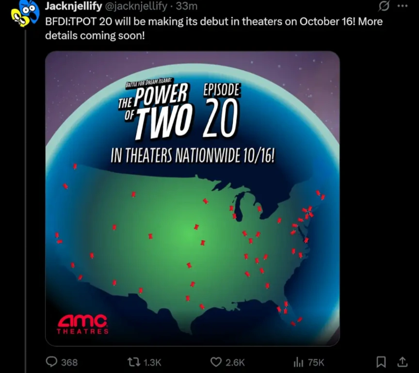 BFDI TPOT 20 IS PRIMERERING ON AMC THEATERS | Fandom