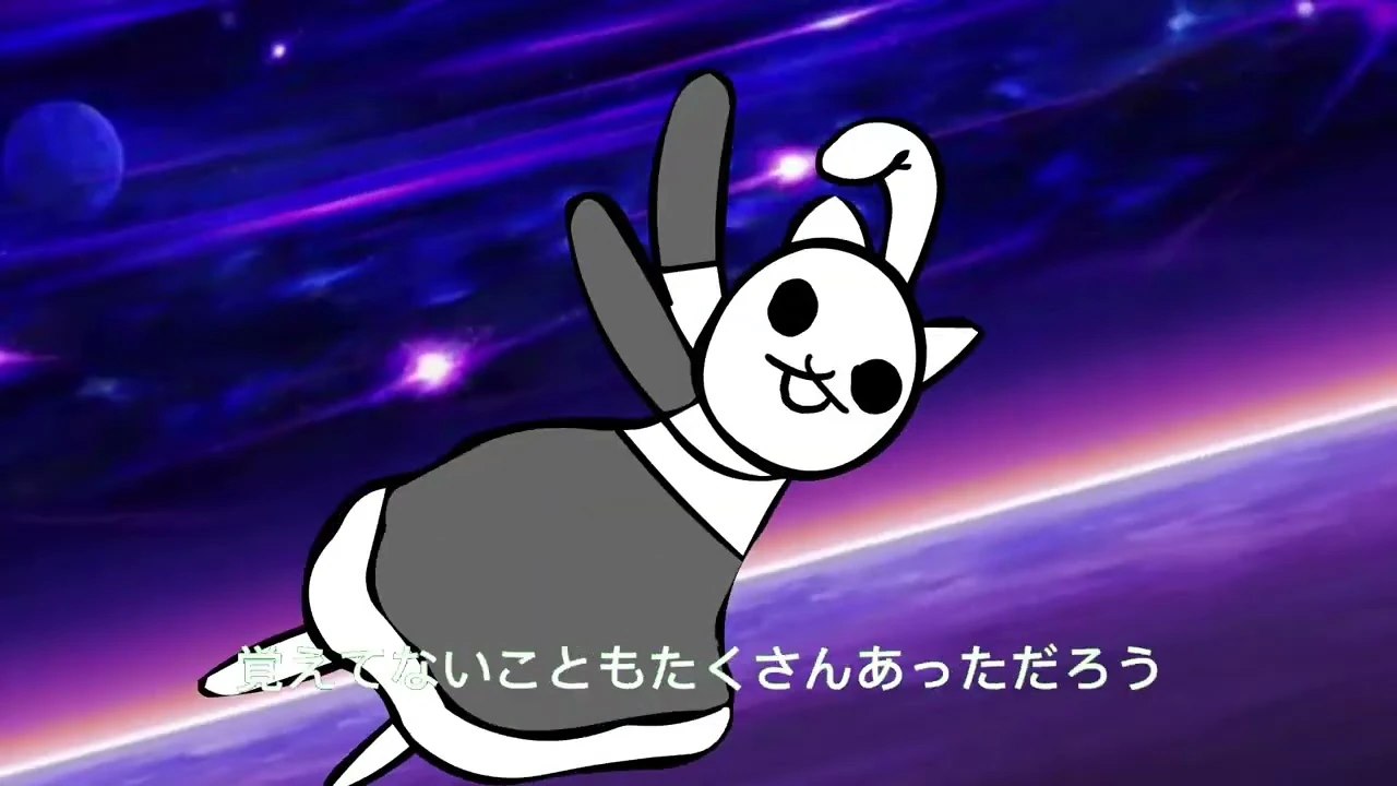 Dedicated to The Battle Cats | Fandom