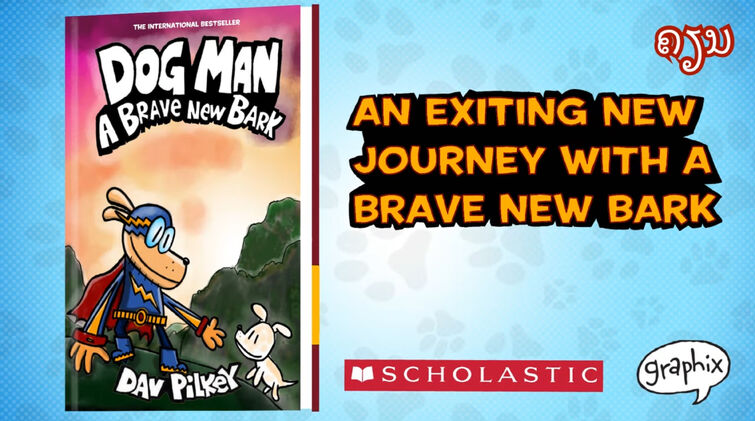 DOG MAN: THE SCARLET SHEDDER REAL COVER | Fandom