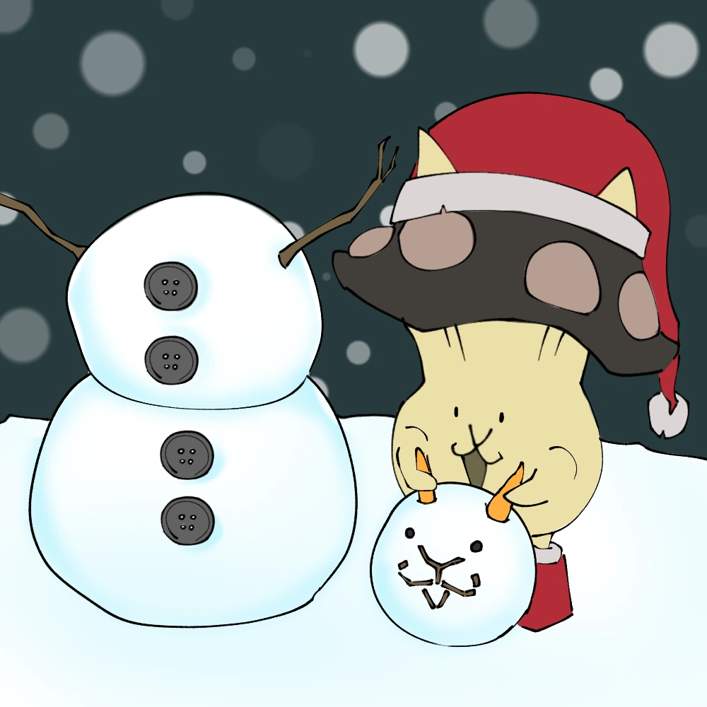 Pfp for Christmas | Fandom