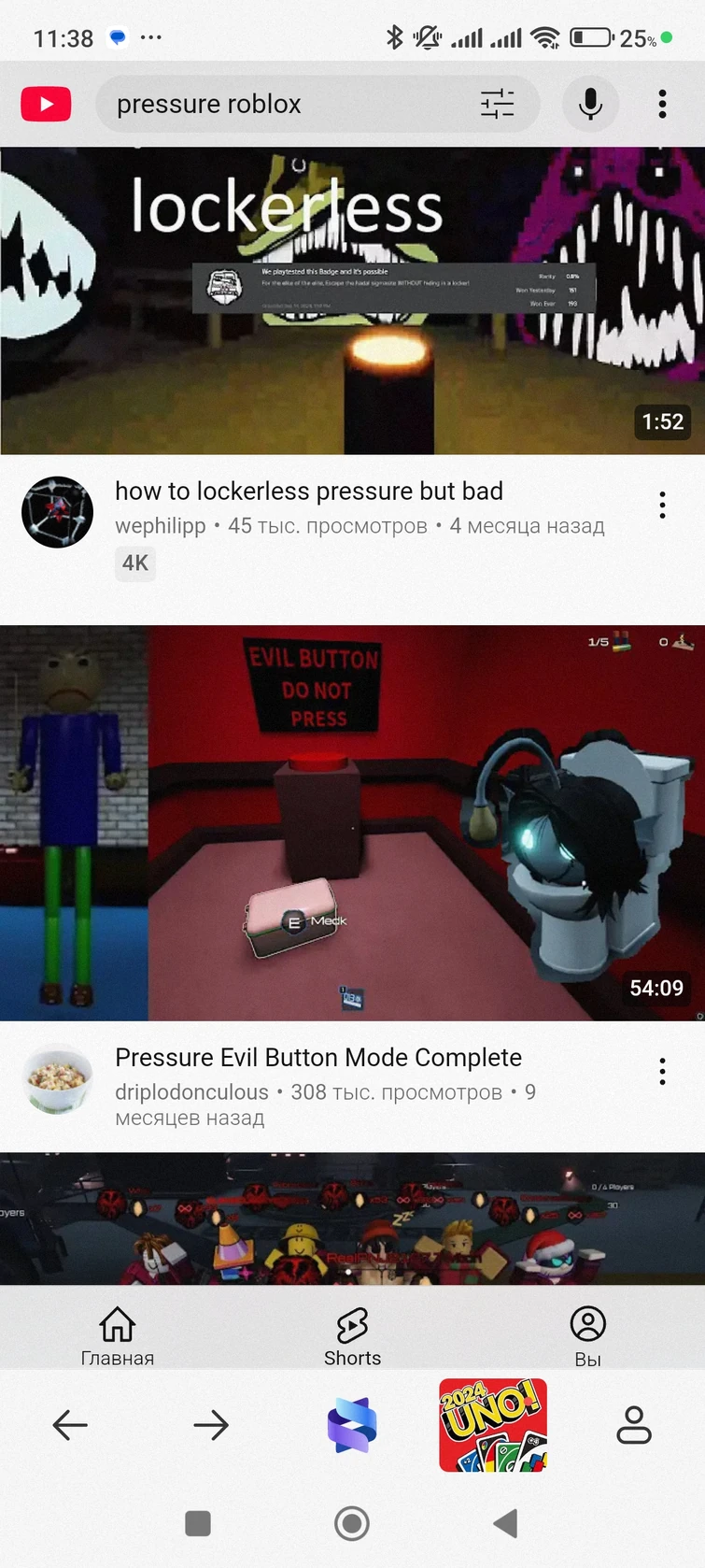 Discuss Everything About Pressure Wiki | Fandom