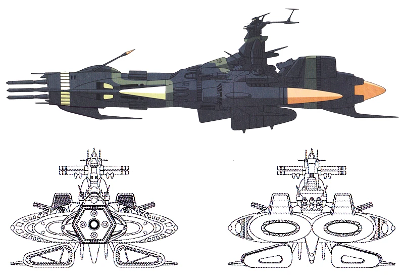 New SBY Alien Spaceship Article Added | Fandom