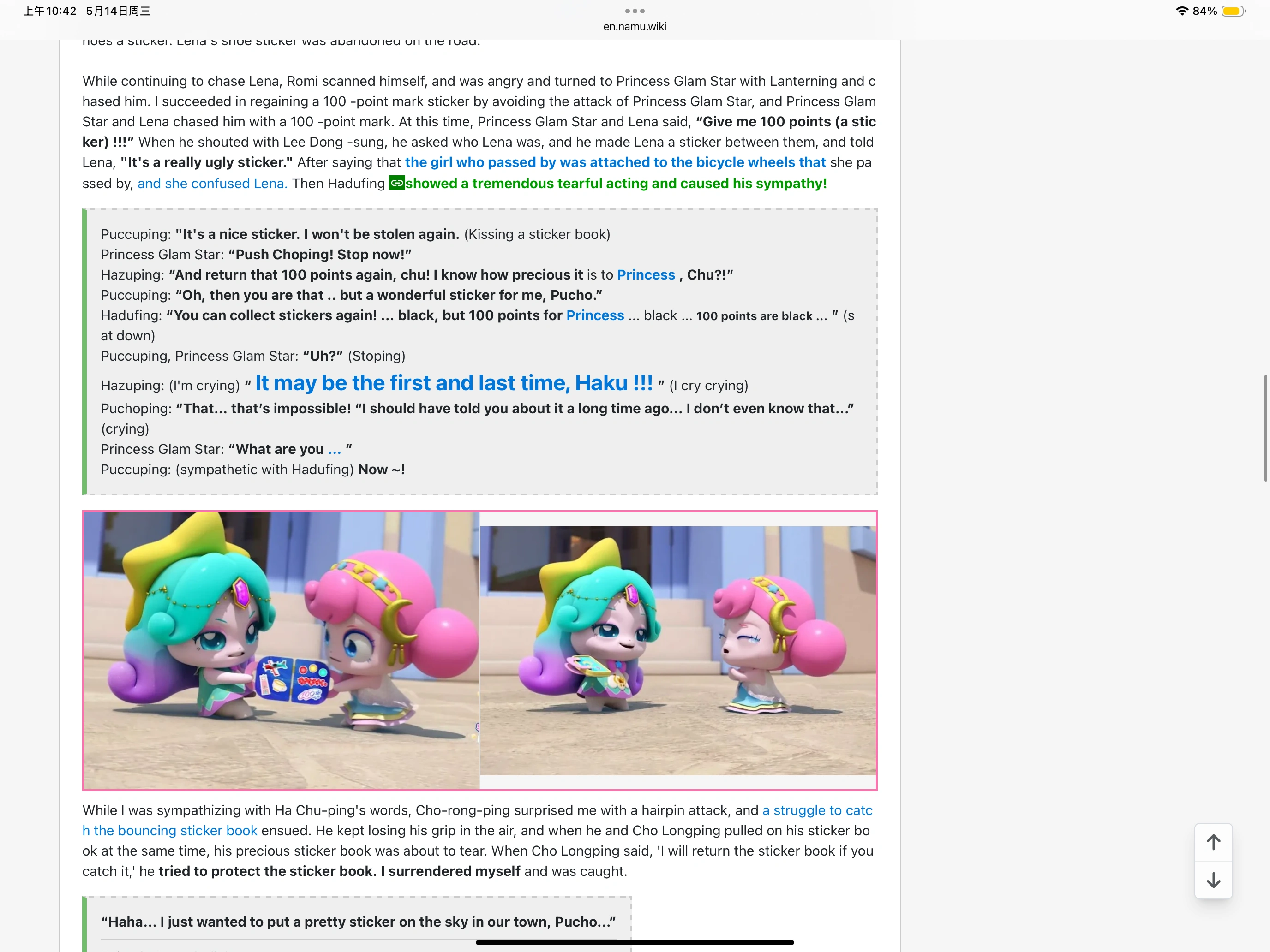 What is Stickerping’s reaction after seeing her page in Namu wiki? | Fandom