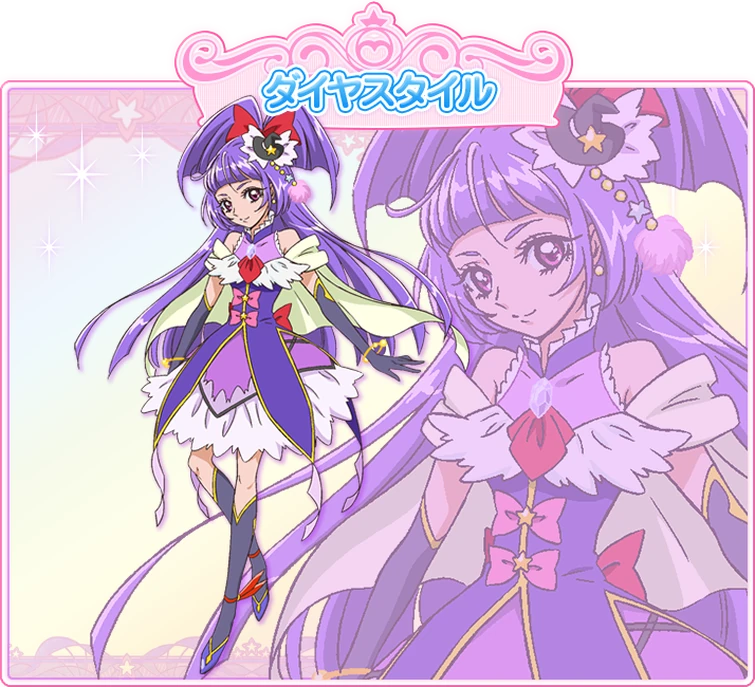 Sora is not the first cure with a cape!? I just noticed | Fandom