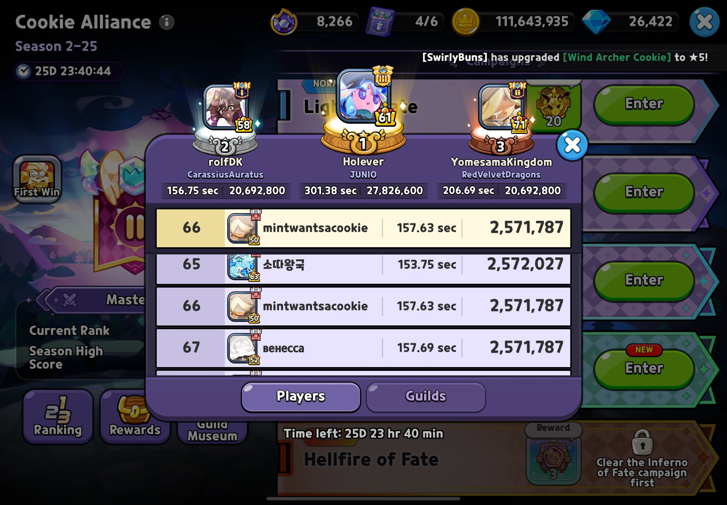 I sure do love being early | Fandom