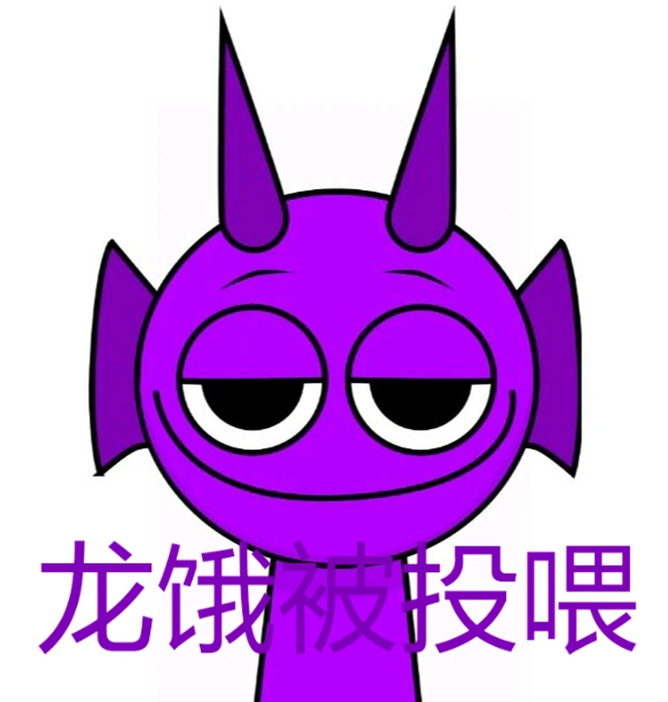 Smug sprunkis with some Chinese characters (the second part) | Fandom