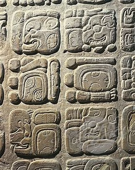 Glyph writing system | 2kingdoms Wiki | Fandom