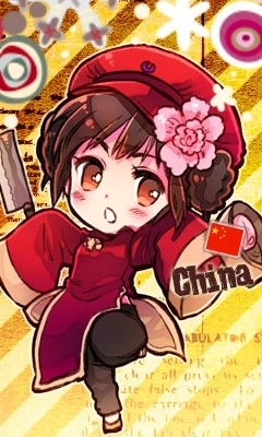 Nyo! China | 2P!Hetalia Wiki | Fandom