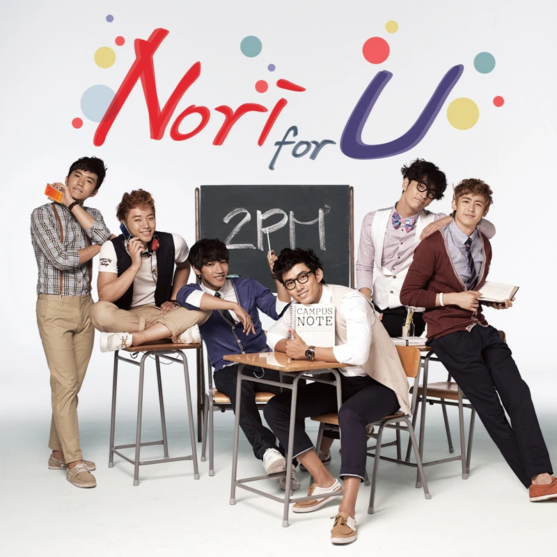 Nori for U (single) | 2PM Wiki | Fandom
