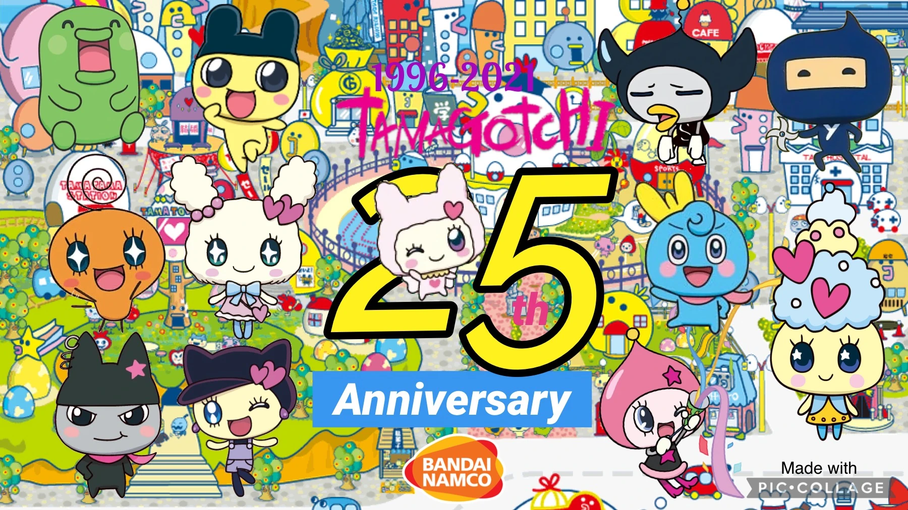Happy 25th Anniversary, Tamagotchi! | Fandom