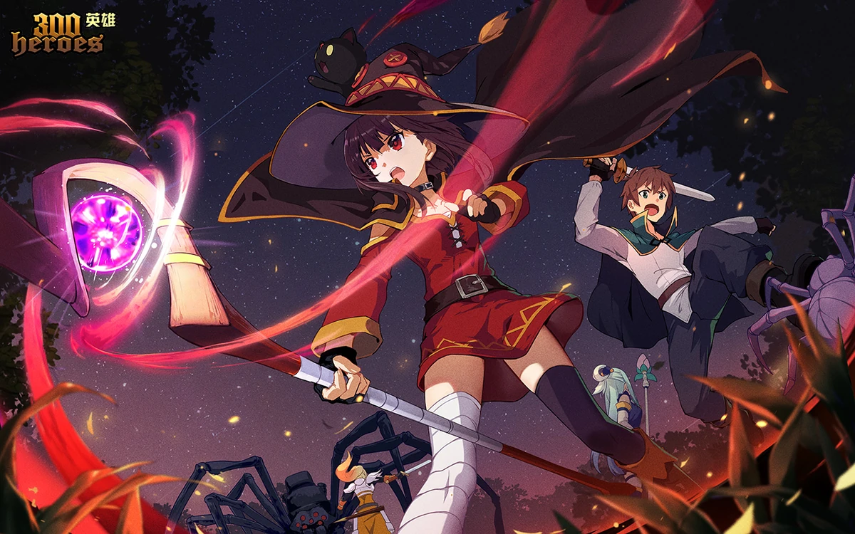 Trial of Kazuma & Megumin (2021.04.22) | 300 Heroes Wikia | Fandom